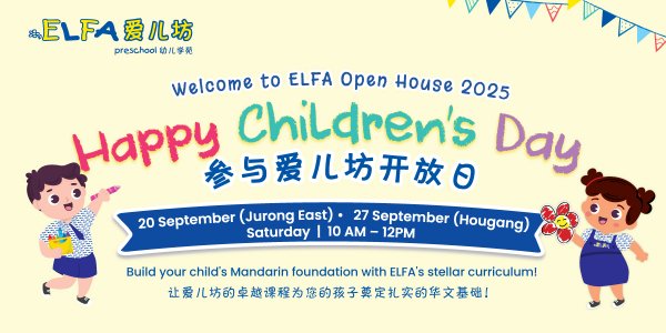 Understanding the PSLE AL Scoring System: A Complete Guide for New ...