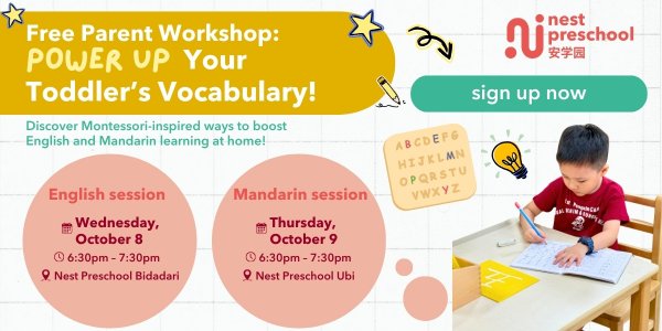 Complete Guide to Applying for MOE Financial Assistance Scheme in ...