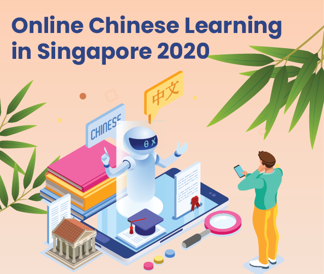 Online Chinese Learning in Singapore 2020 - Skoolopedia