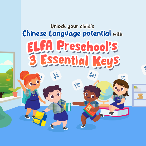 ELFA Preschool's 3 Essential Keys - Skoolopedia